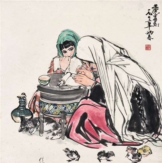 Huang Zhou | Joy of Reading and Writing (1973) | MutualArt