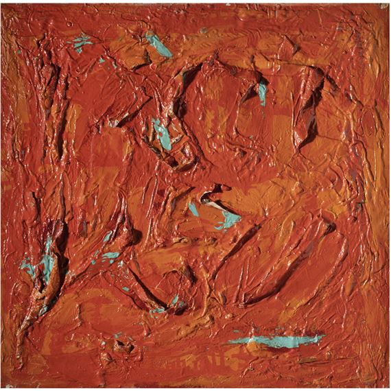 Peter Witmer | Abstract Red Square | MutualArt