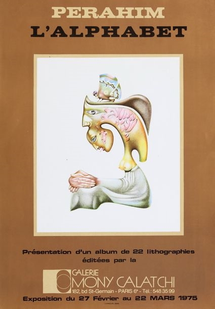 Jules Perahim | EXHIBITION POSTER The Alphabet (1975) | MutualArt