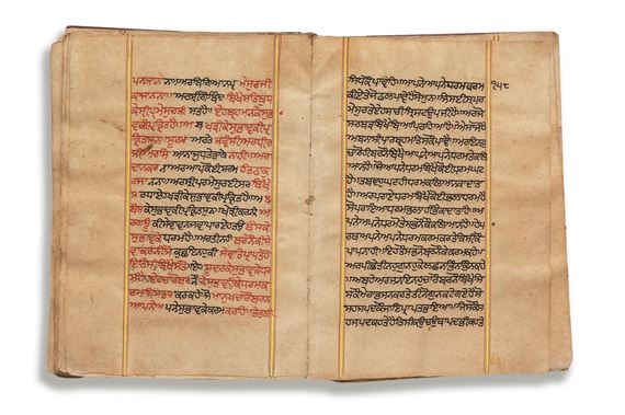 Punjab School, 19th Century | A Hindu illustrated manuscript written in ...
