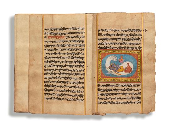 Punjab School, 19th Century | A Hindu illustrated manuscript written in ...