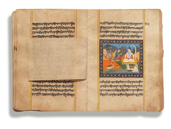 Punjab School, 19th Century | A Hindu illustrated manuscript written in ...