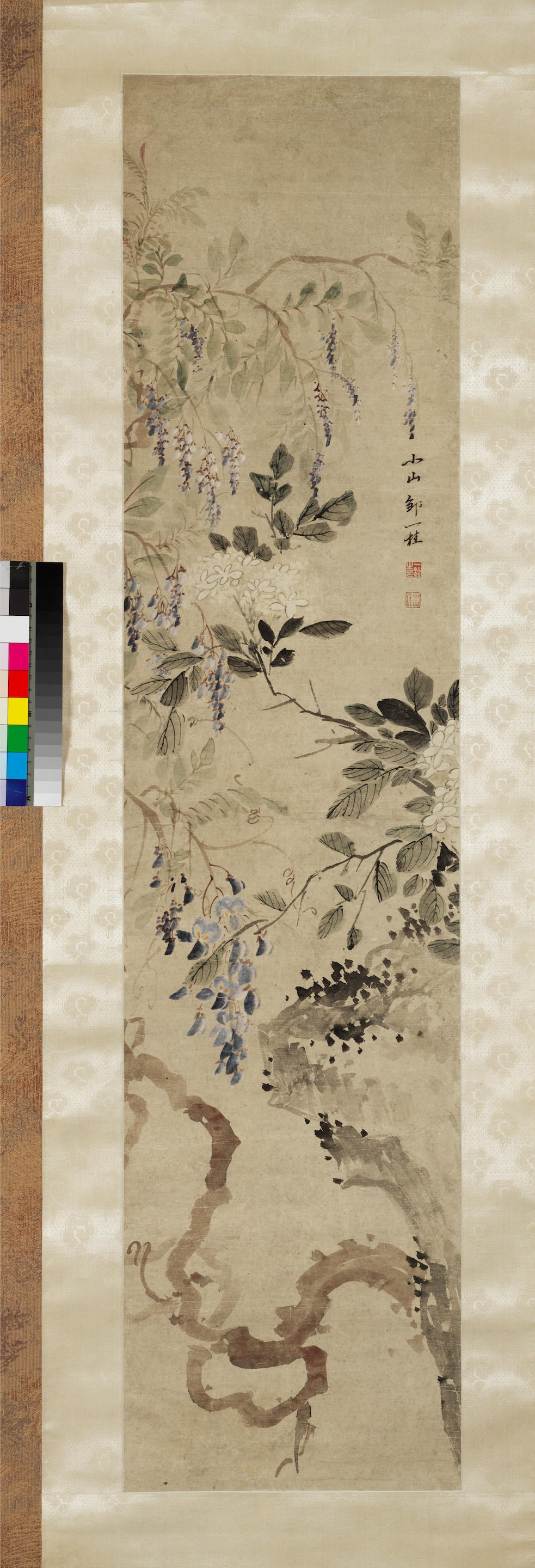Zou Yigui | Glycine | MutualArt