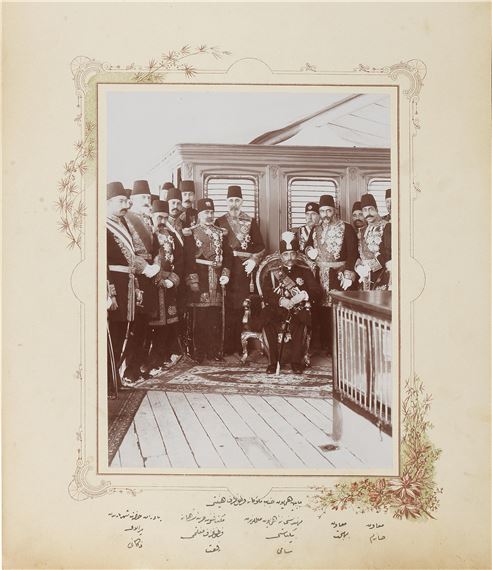 Ali Sami Bey | 1 Artworks at Auction | MutualArt