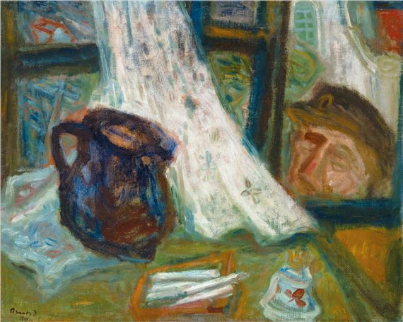 Imre Ámos | Inward-looking self-portrait (1941) | MutualArt