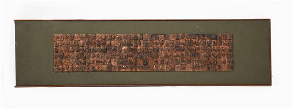 Ron Hitchins | a large panel of two hundred and four terracotta tiles ...