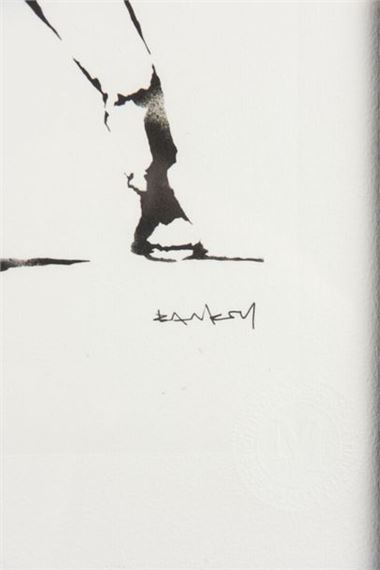 Banksy | Rage, the Flower thrower (1974) | MutualArt