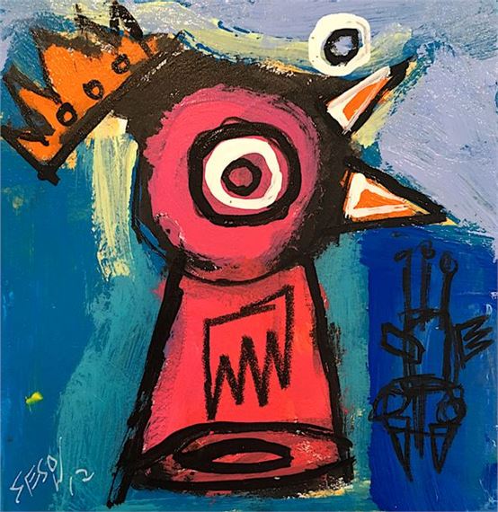 Matt Sesow | Untitled (2012) | MutualArt