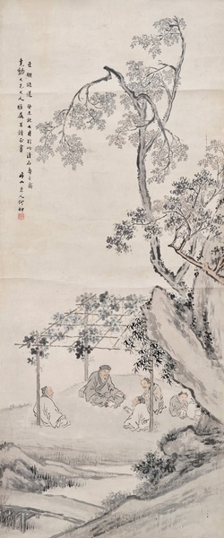 He Chong | He Chong (1883) | MutualArt