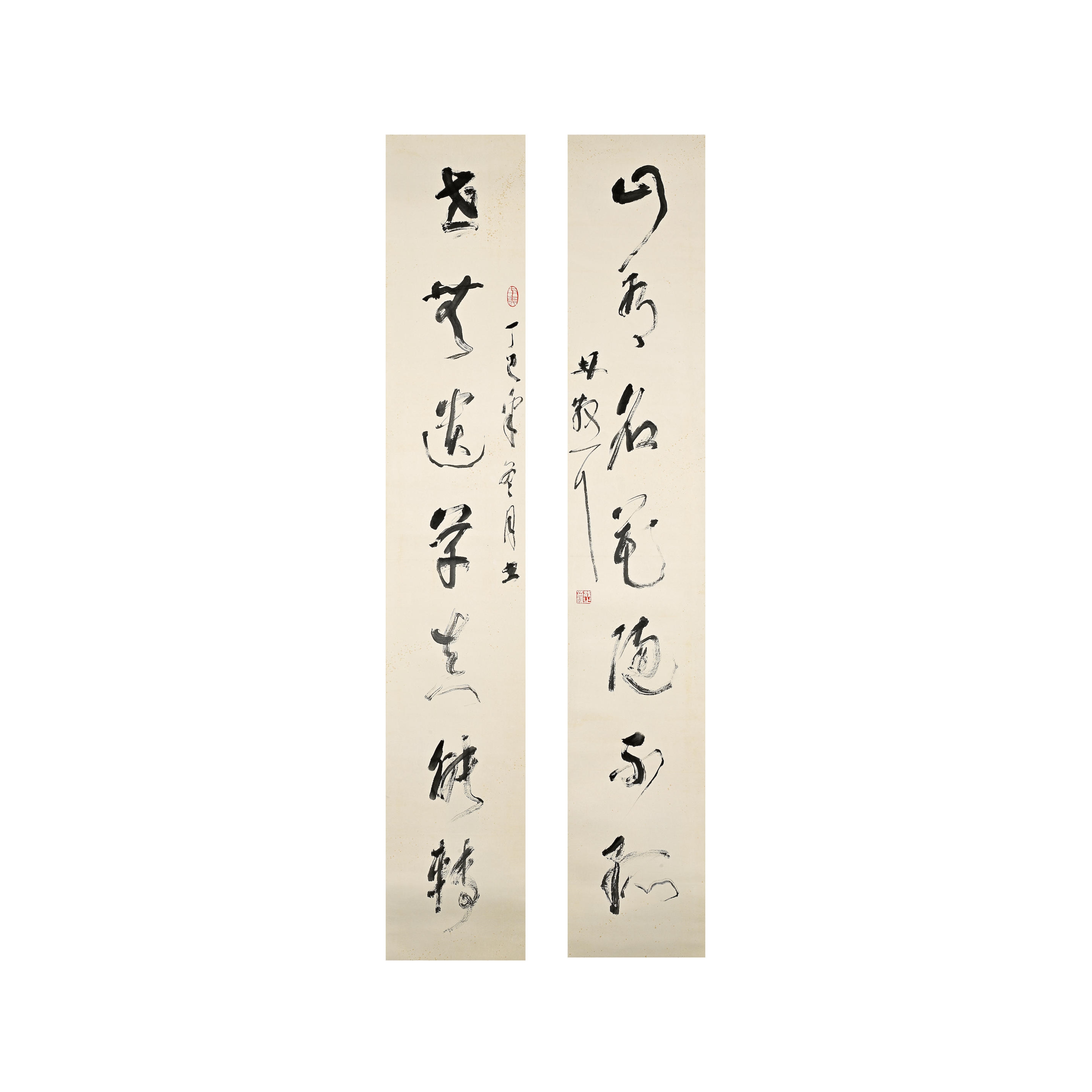 Lin Sanzhi | Calligraphy Couplets in Cursive Script | MutualArt