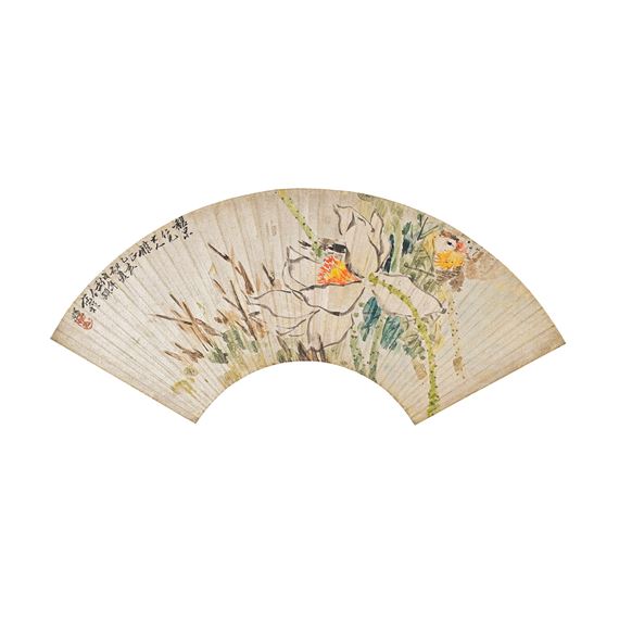 Ren Yu | Fan leaf | MutualArt