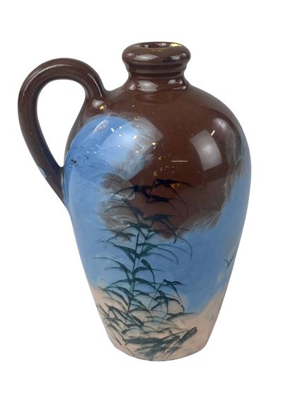 Martin Rettig | Limoges style perfume jug (1882) | MutualArt