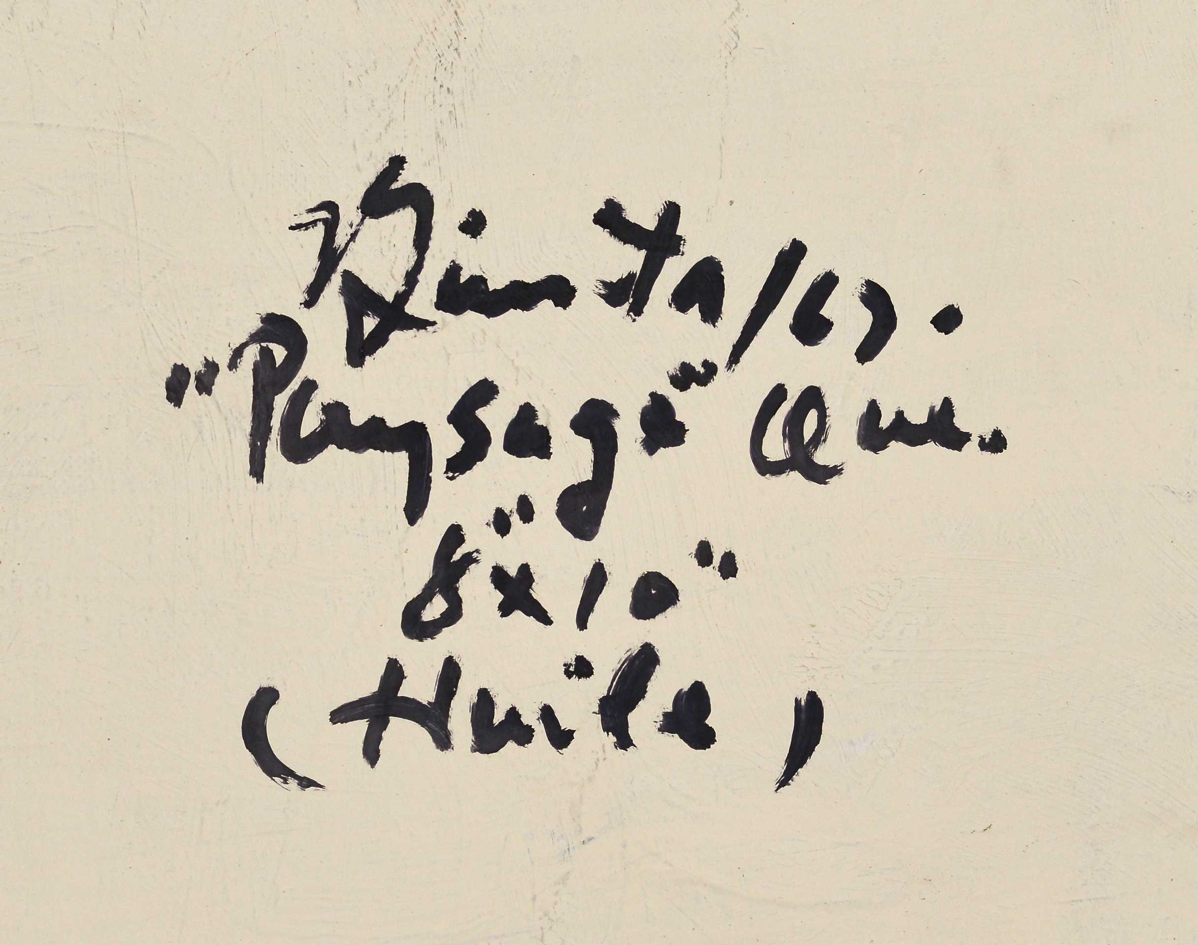 Joseph Giunta | Paysage Qué. (1967) | MutualArt