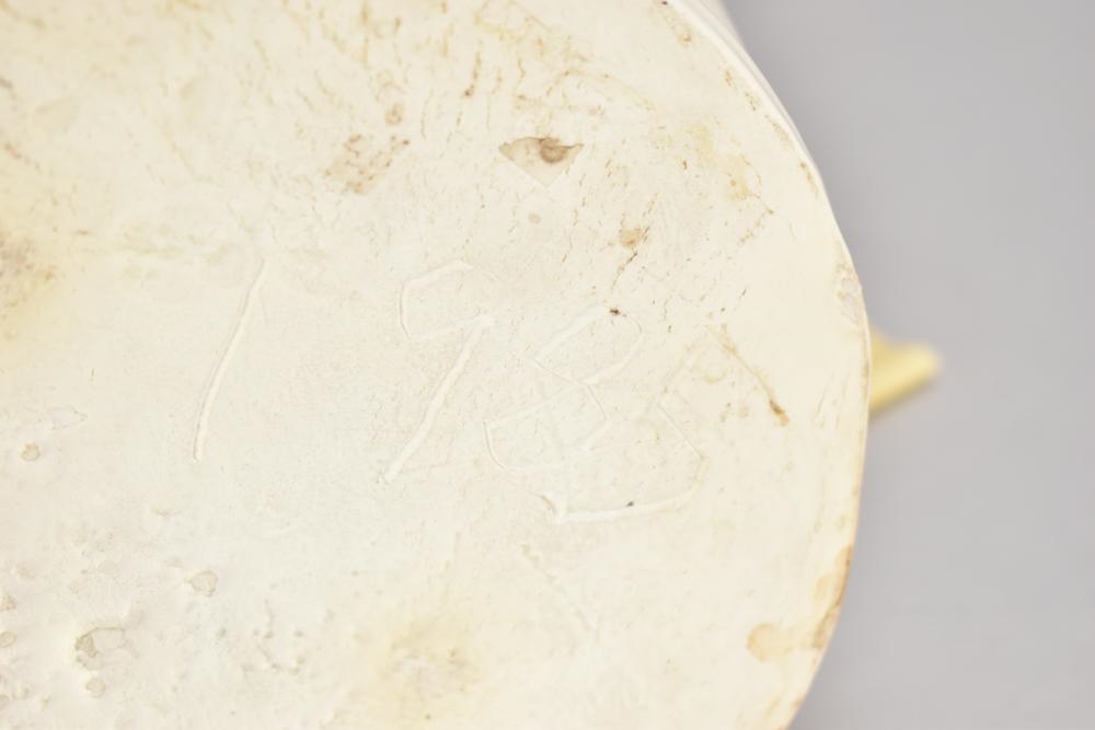 Ryoji Koie | a stoneware tsubo covered in white glaze with impressed ...