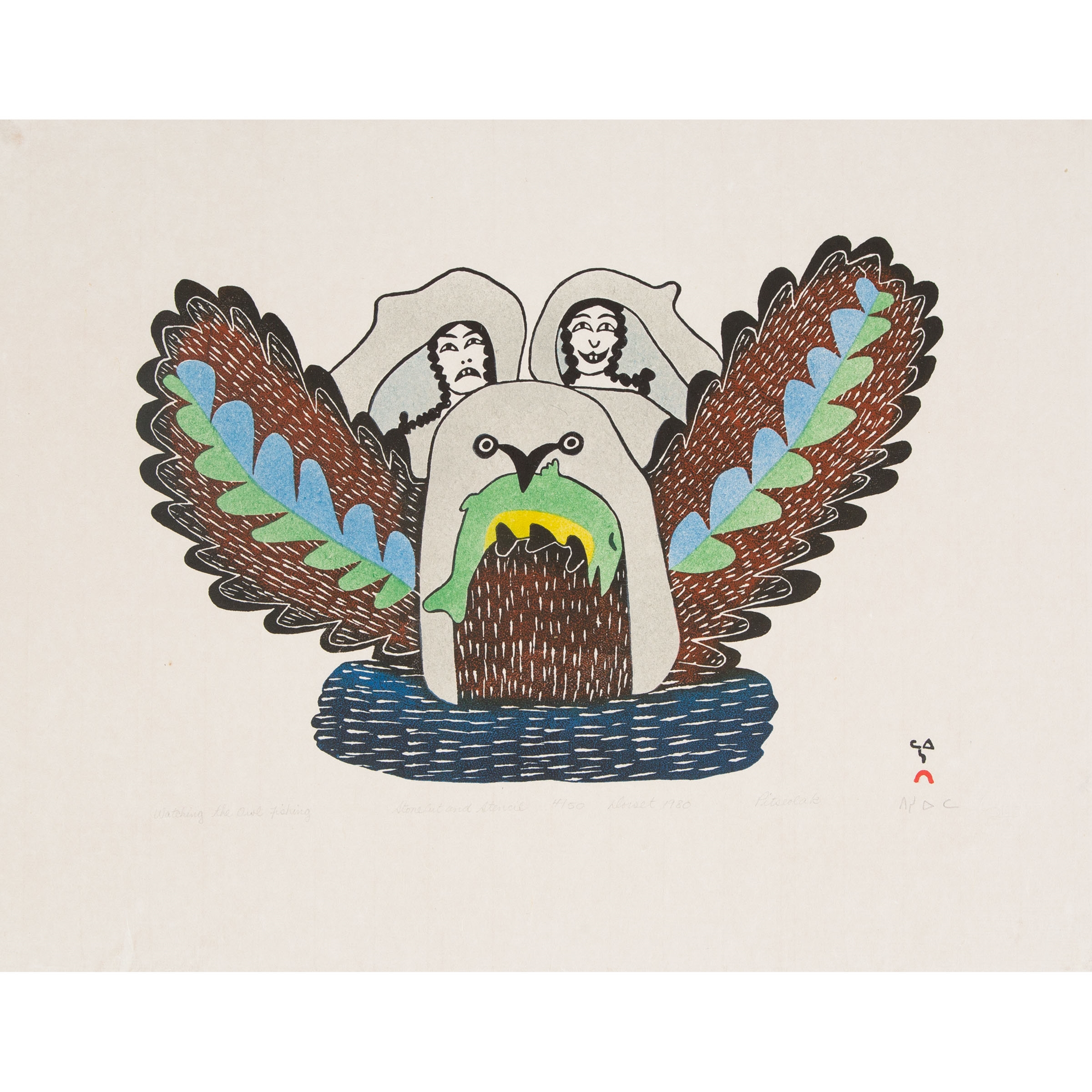 Pitseolak Ashoona | WATCHING THE OWL FISHING (1980) | MutualArt