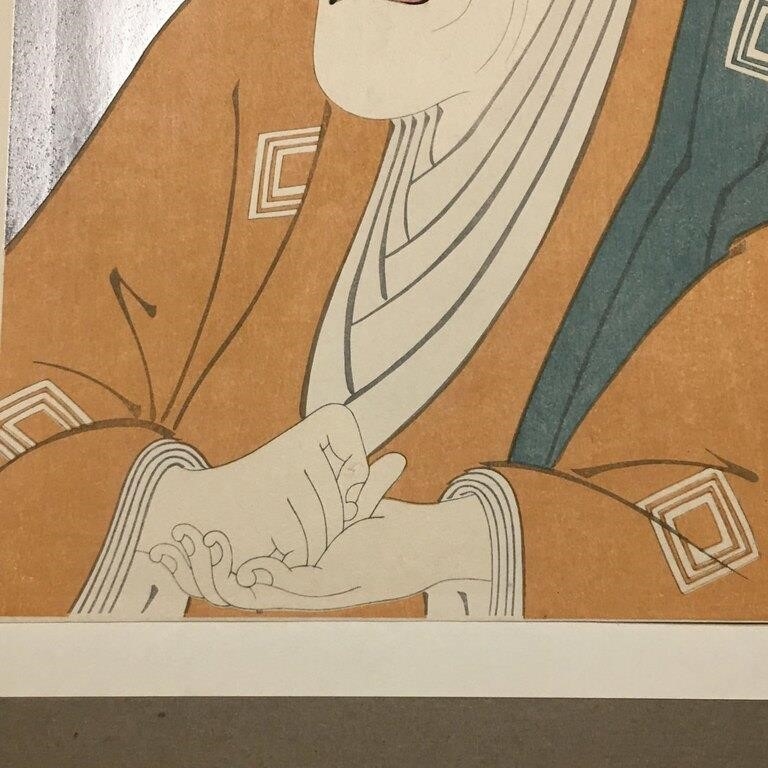 Toshusai Sharaku | Kabuki | MutualArt