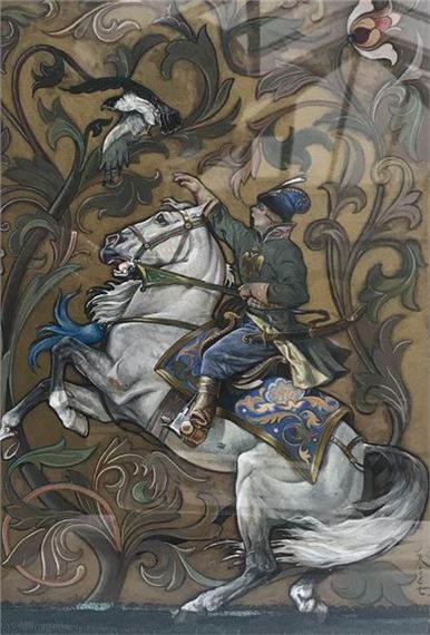 J. Rivet | Cossack on horseback | MutualArt