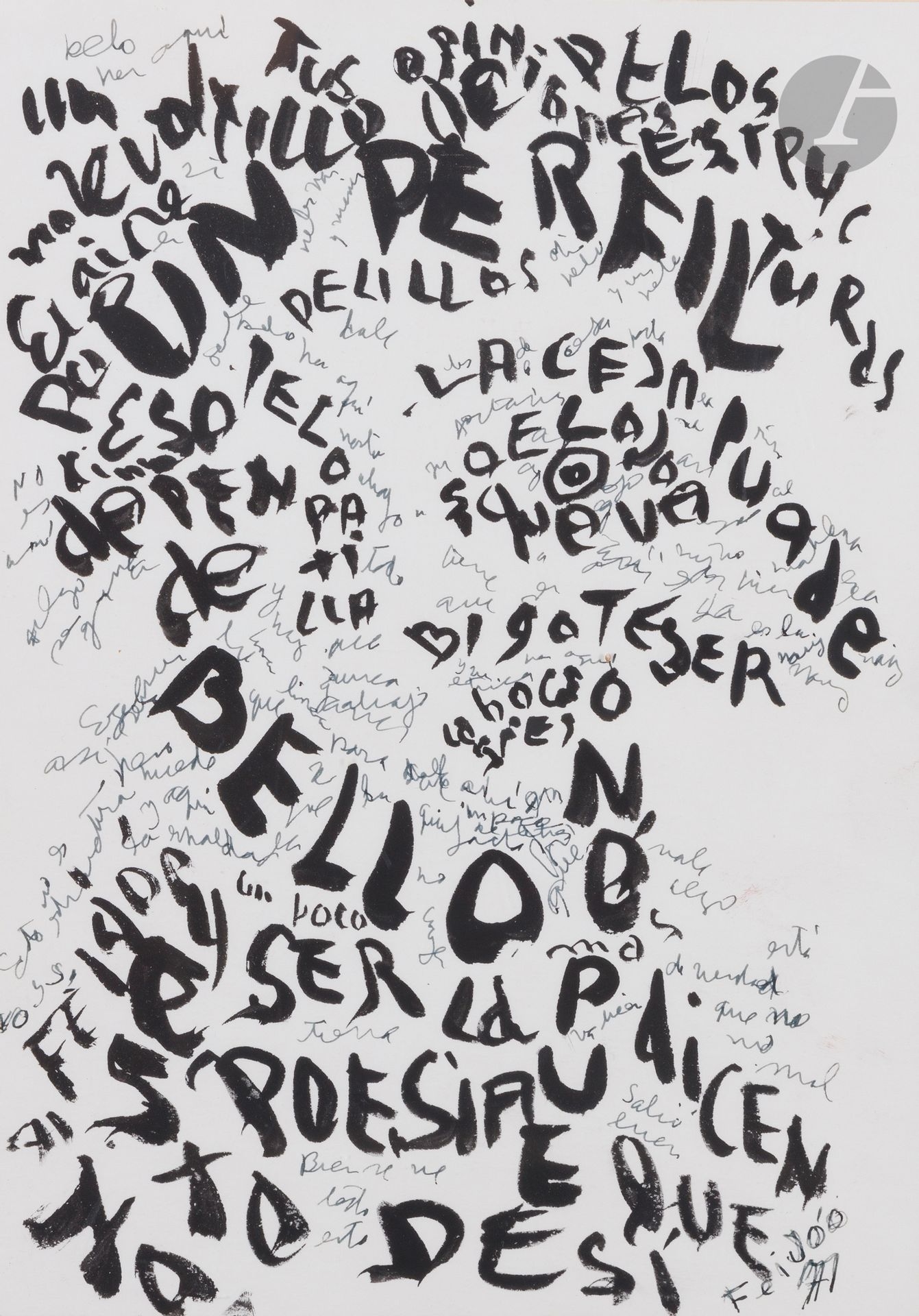 Samuel Feijóo | Personnage (1971) | MutualArt