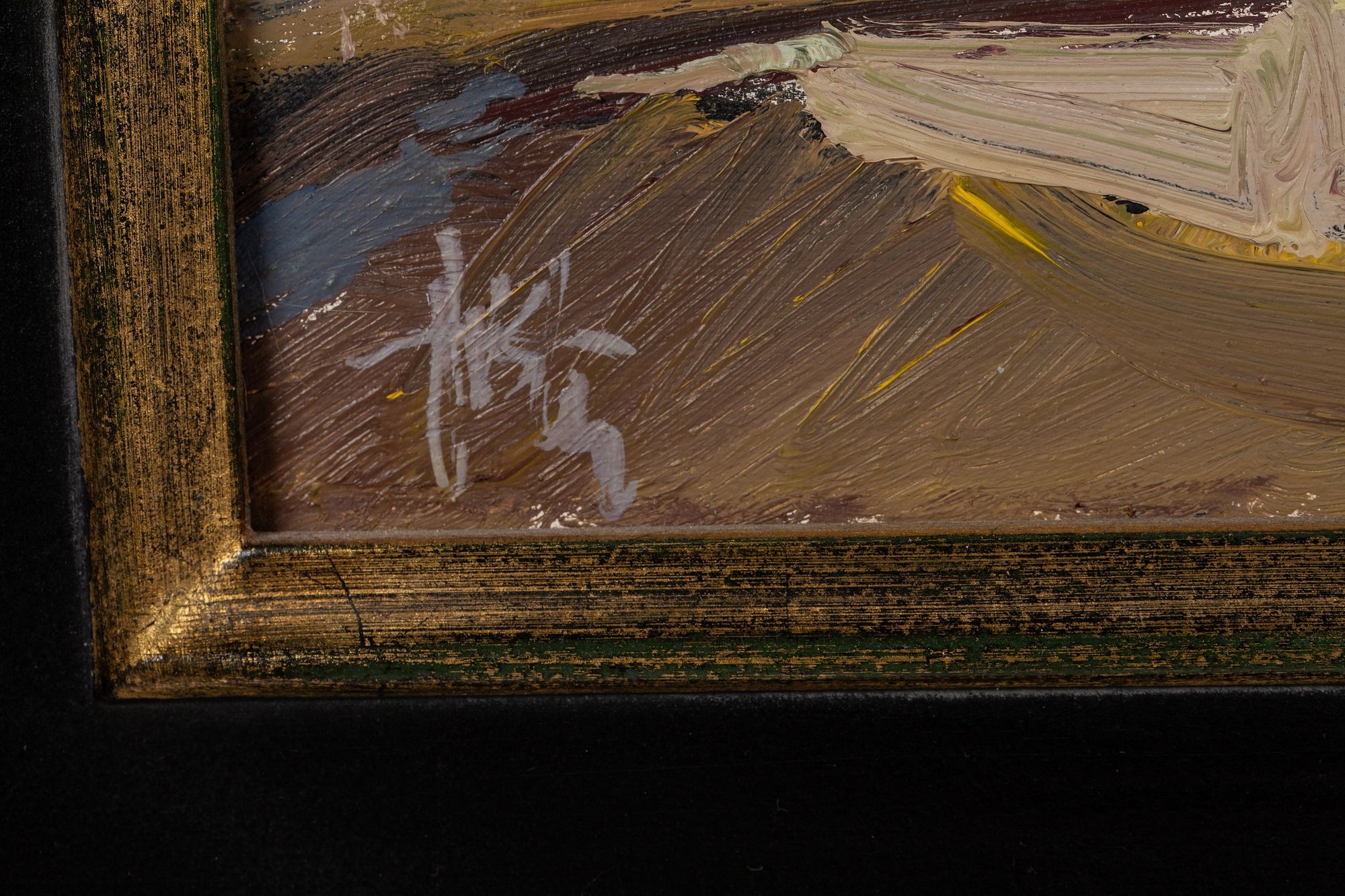 Ken Auster | Buona Mattine | MutualArt