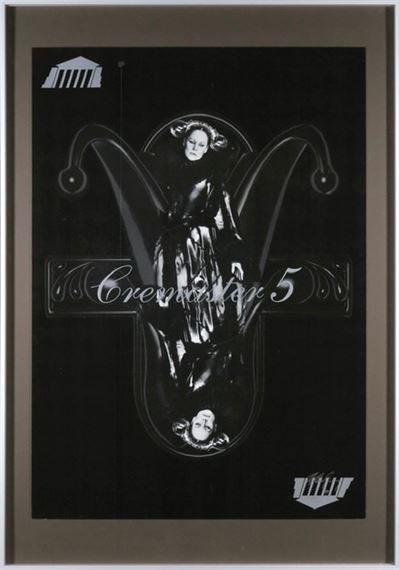 Matthew Barney | Cremaster 4: Three Legs of Man (1994) | MutualArt