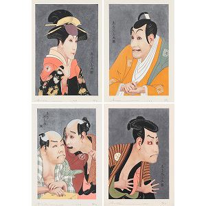 Yasumasa Morimura | The Four Situations of Sharaku (1996) | MutualArt