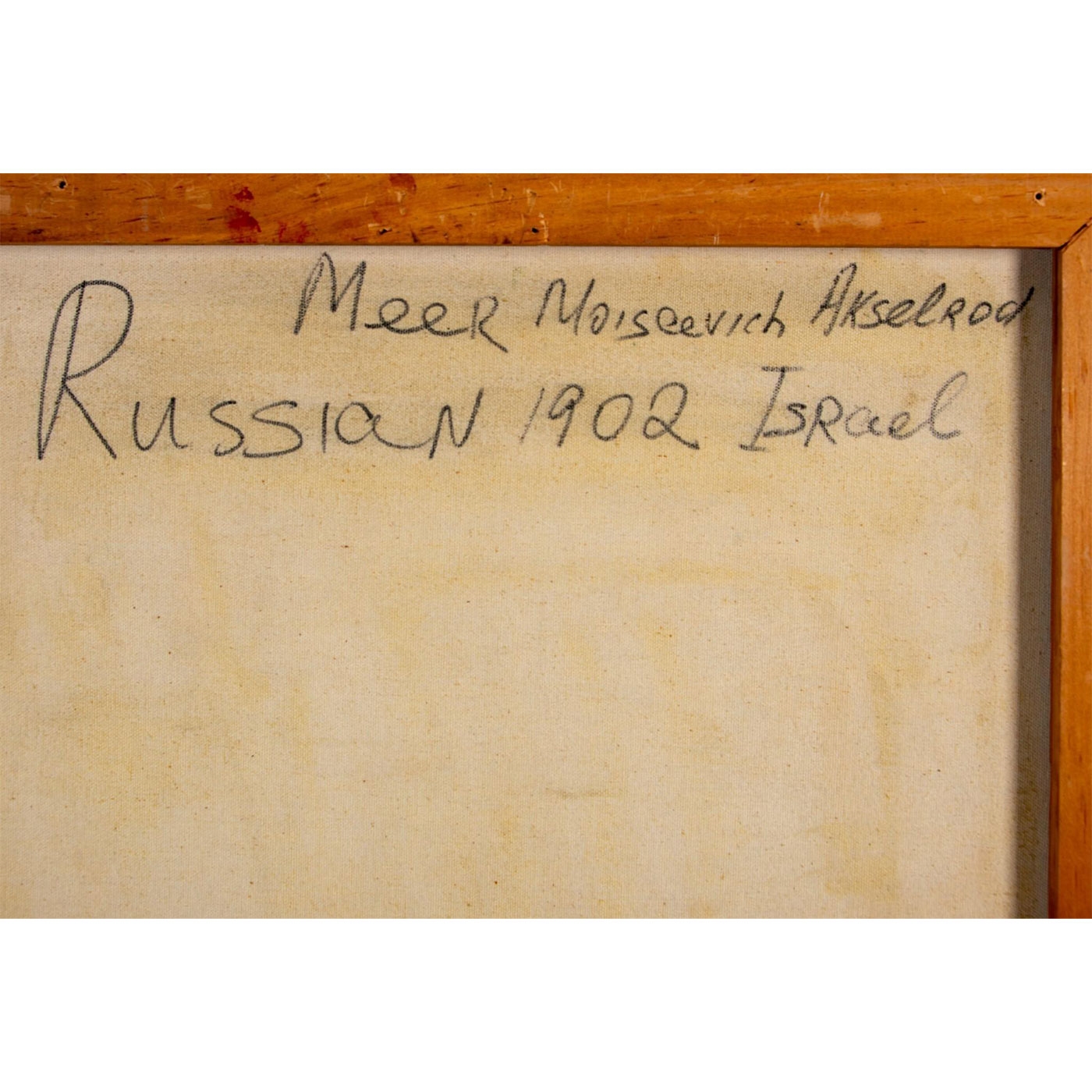 Meier Moisevich Akselrod | Impressionistic landscape | MutualArt