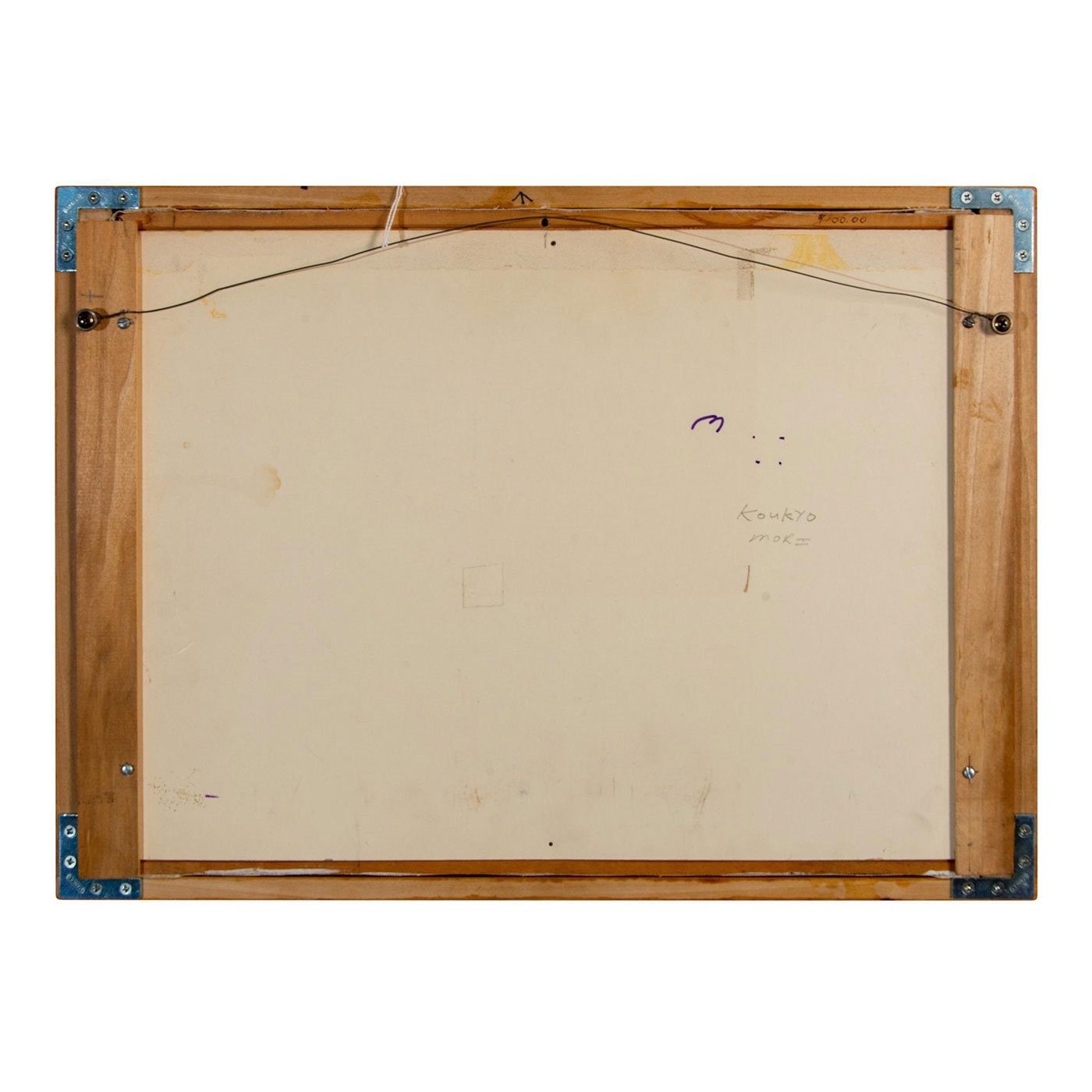 Kokyo Mori | K. Mori Oil Painting on Canvas Modern Abstract | MutualArt