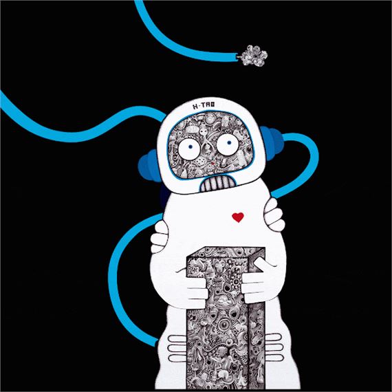 Hackatao | My Personal Monolith (2019) | MutualArt