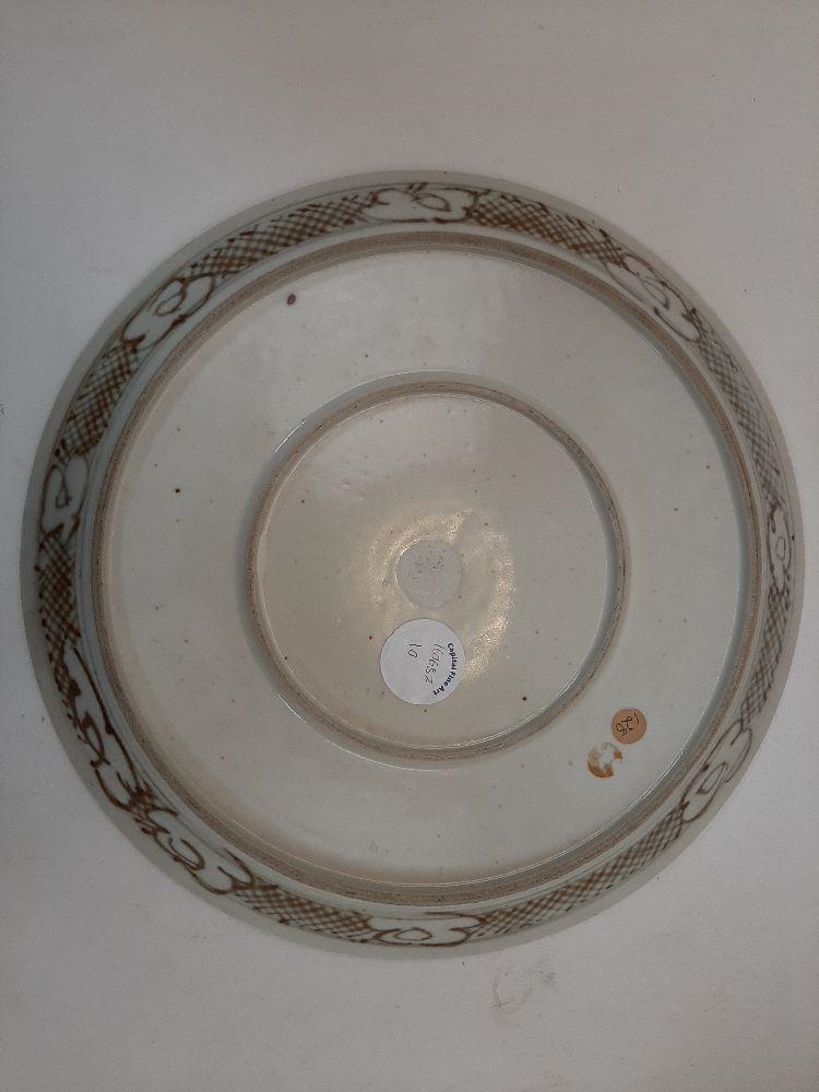 Esias Bosch | A Chinese style cream studio pottery | MutualArt