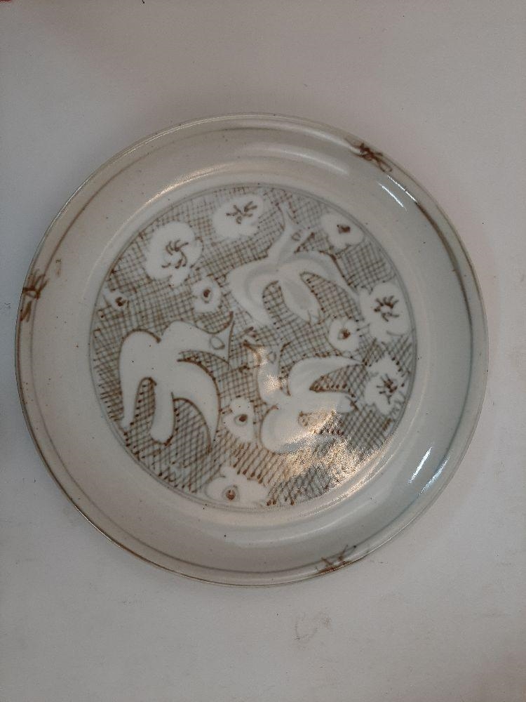 Esias Bosch | A Chinese style cream studio pottery | MutualArt