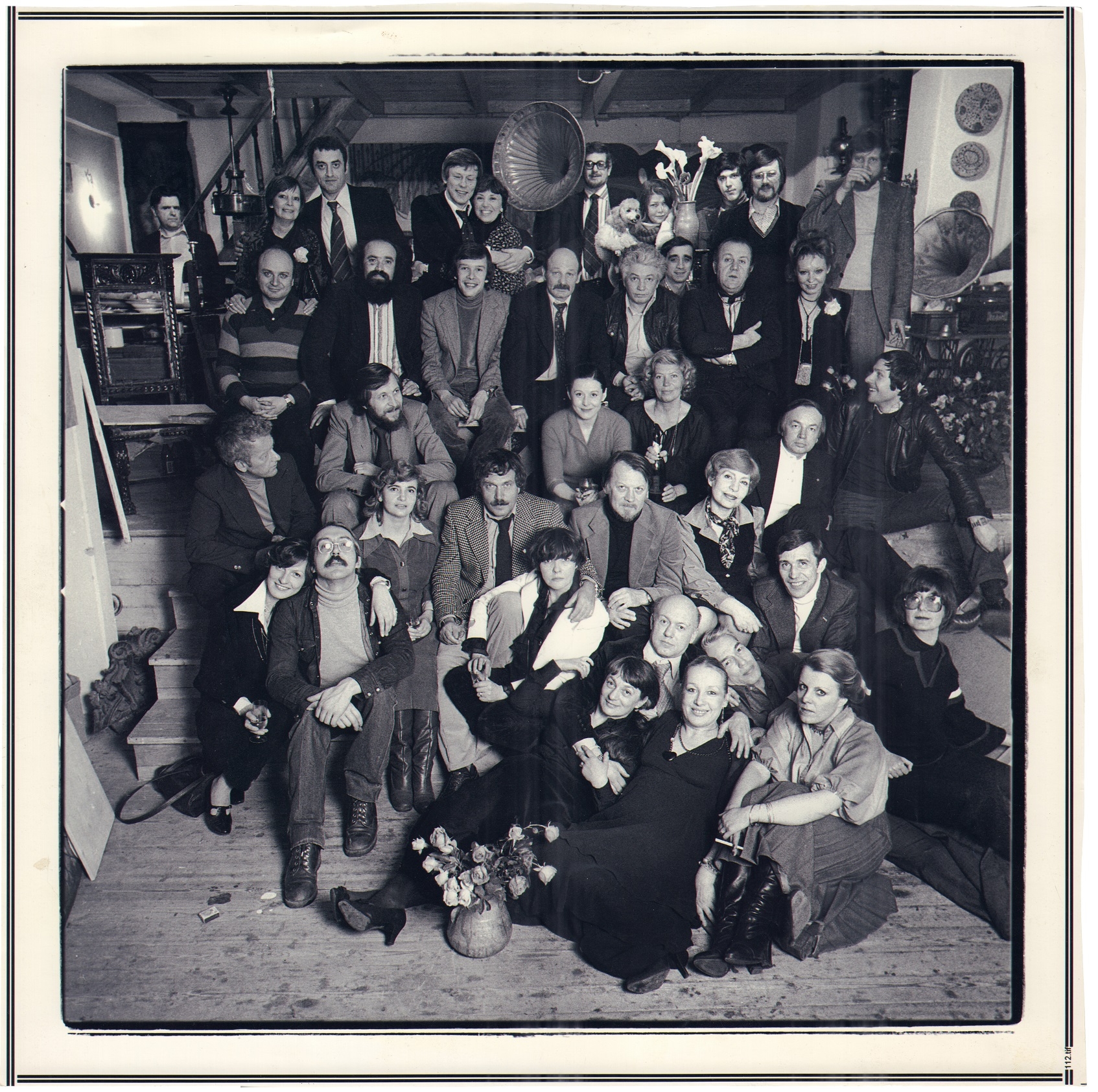 Valerij Plotnikov | Metropol (1979) | MutualArt