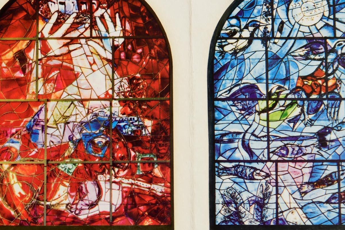 Marc Chagall | Tribes of Israel (1973) (1973) | MutualArt