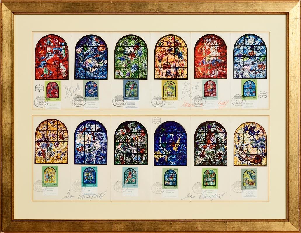 Marc Chagall | Tribes of Israel (1973) (1973) | MutualArt