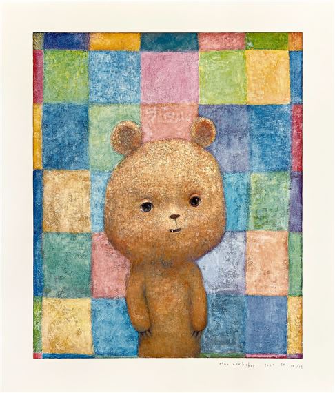 Otani Workshop | Bear | MutualArt