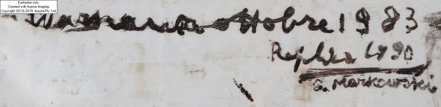 Eugeniusz Markowski | From the series Exercise | MutualArt