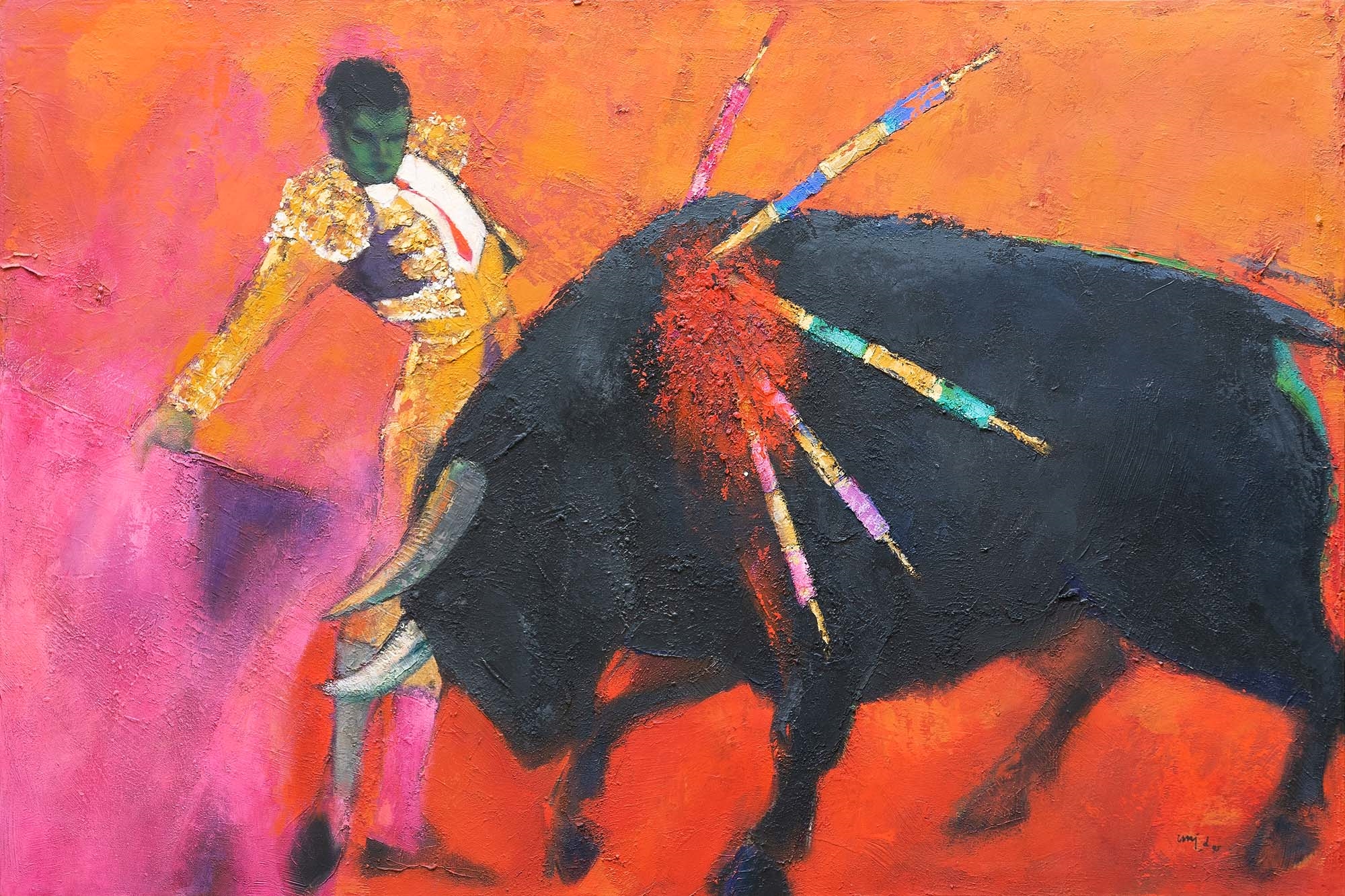 Umi Dachlan | Matador (2007) | MutualArt