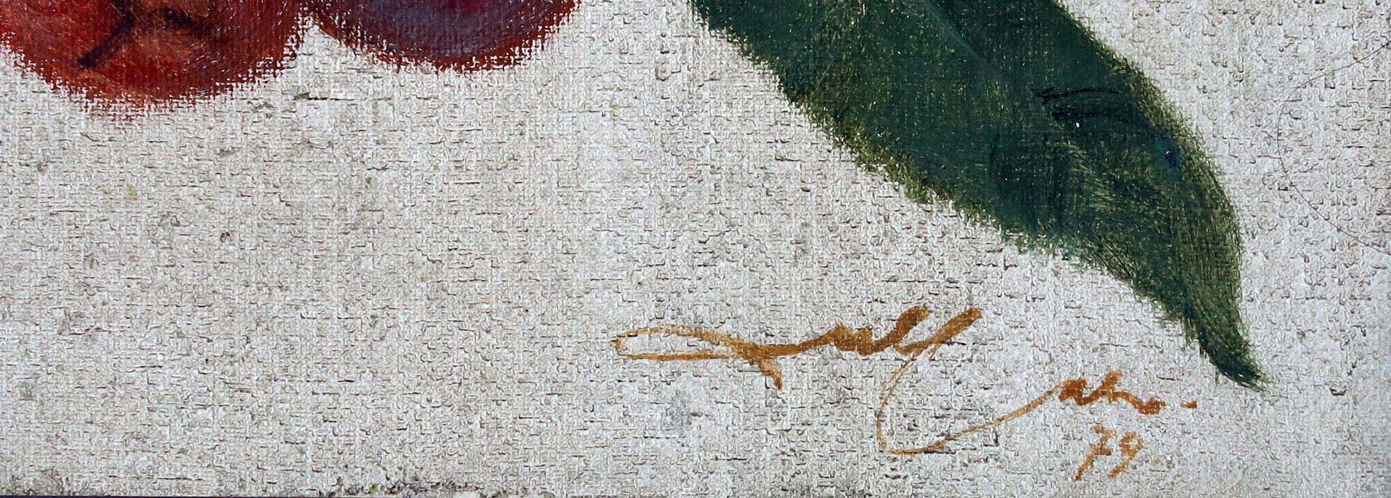 Dullah | Jambu Air, 1979 (1979) | MutualArt