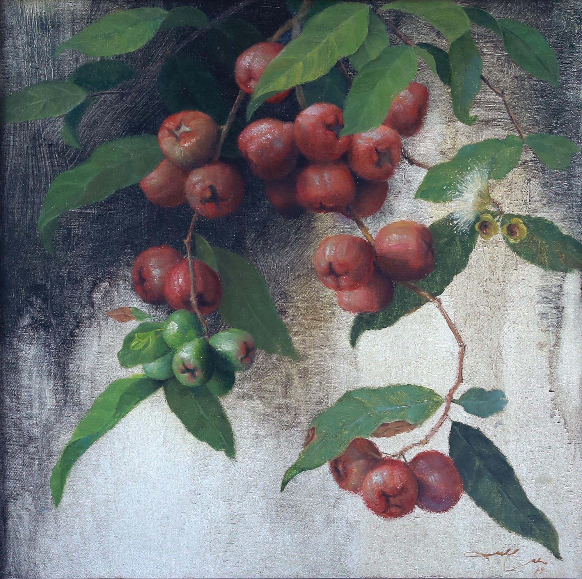 Dullah | Jambu Air, 1979 (1979) | MutualArt