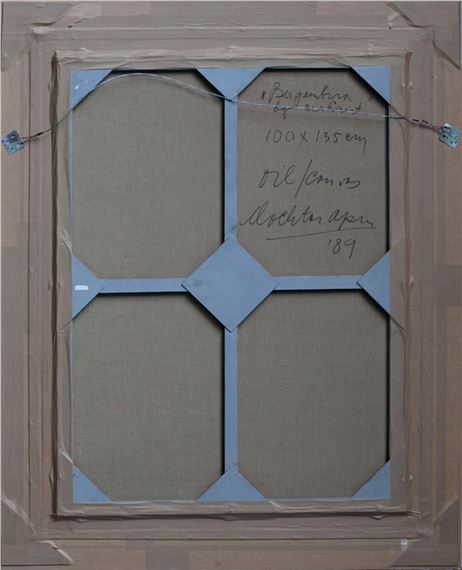 Mochtar Apin | Bergembira Dengan Air Laut, 1989 (1989) | MutualArt