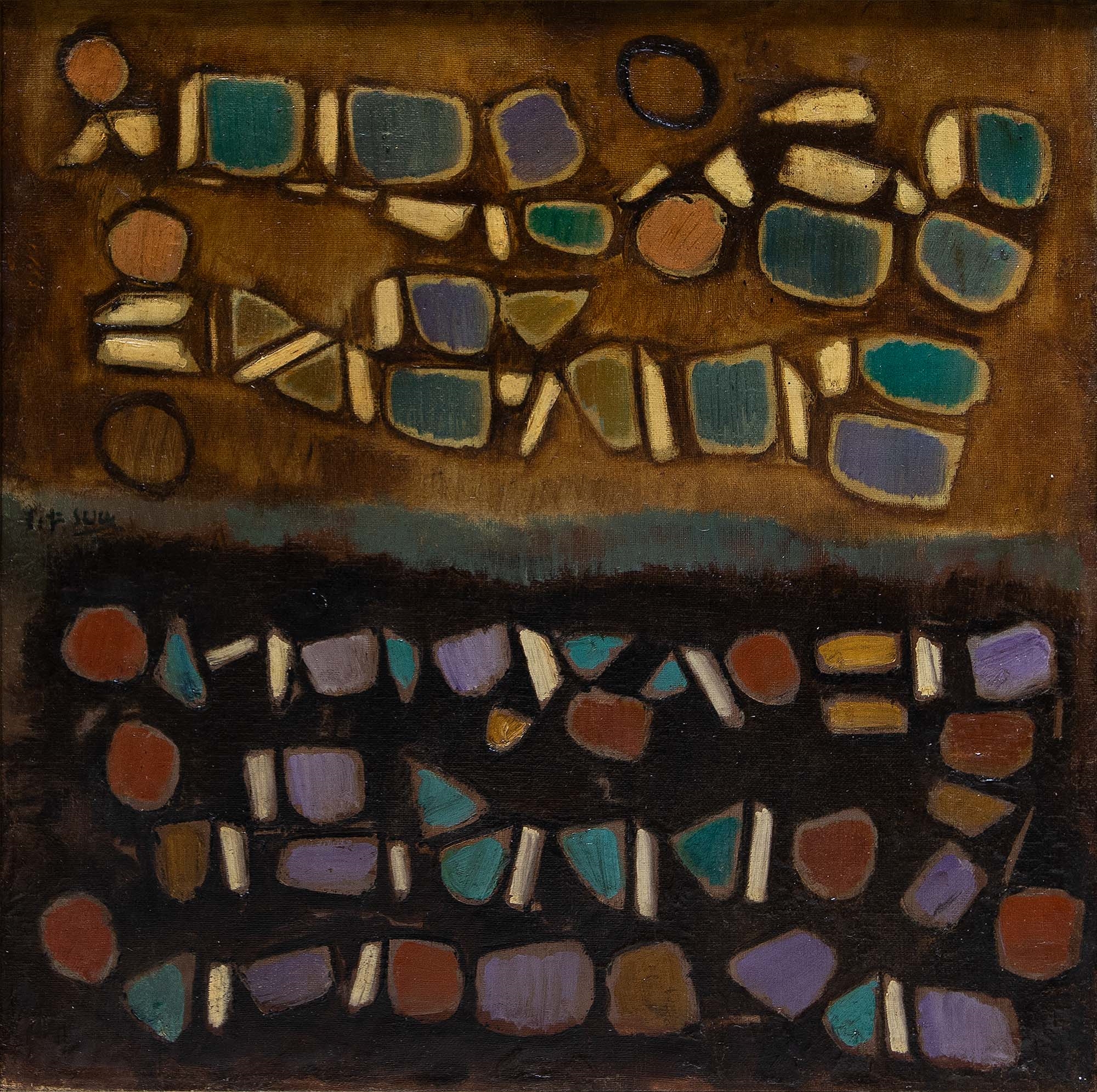 Fadjar Sidik | Dinamika Ruangan | MutualArt