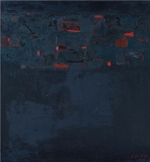 Popo Iskandar | Evening in the Village, 1967-1968 (1967 - 1968) | MutualArt