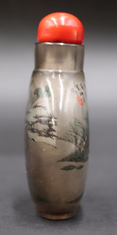 Ye Zhongsan | 20th century | MutualArt