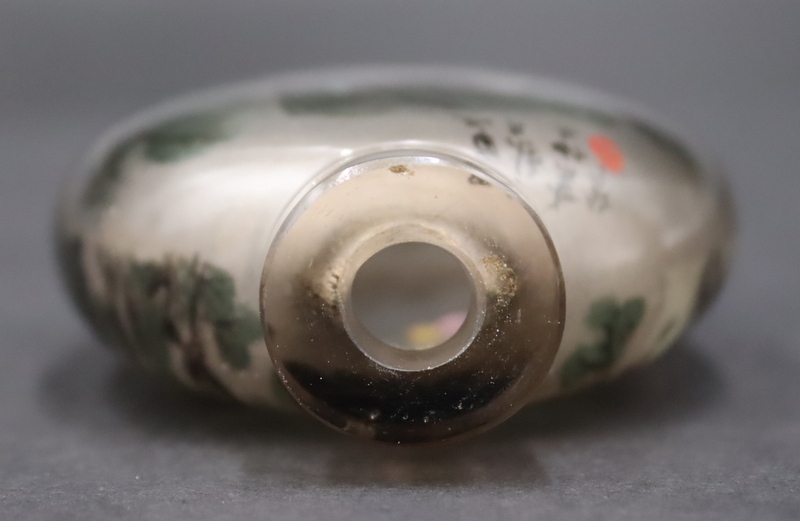 Ye Zhongsan | 20th century | MutualArt