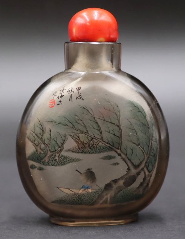 Ye Zhongsan | 20th century | MutualArt