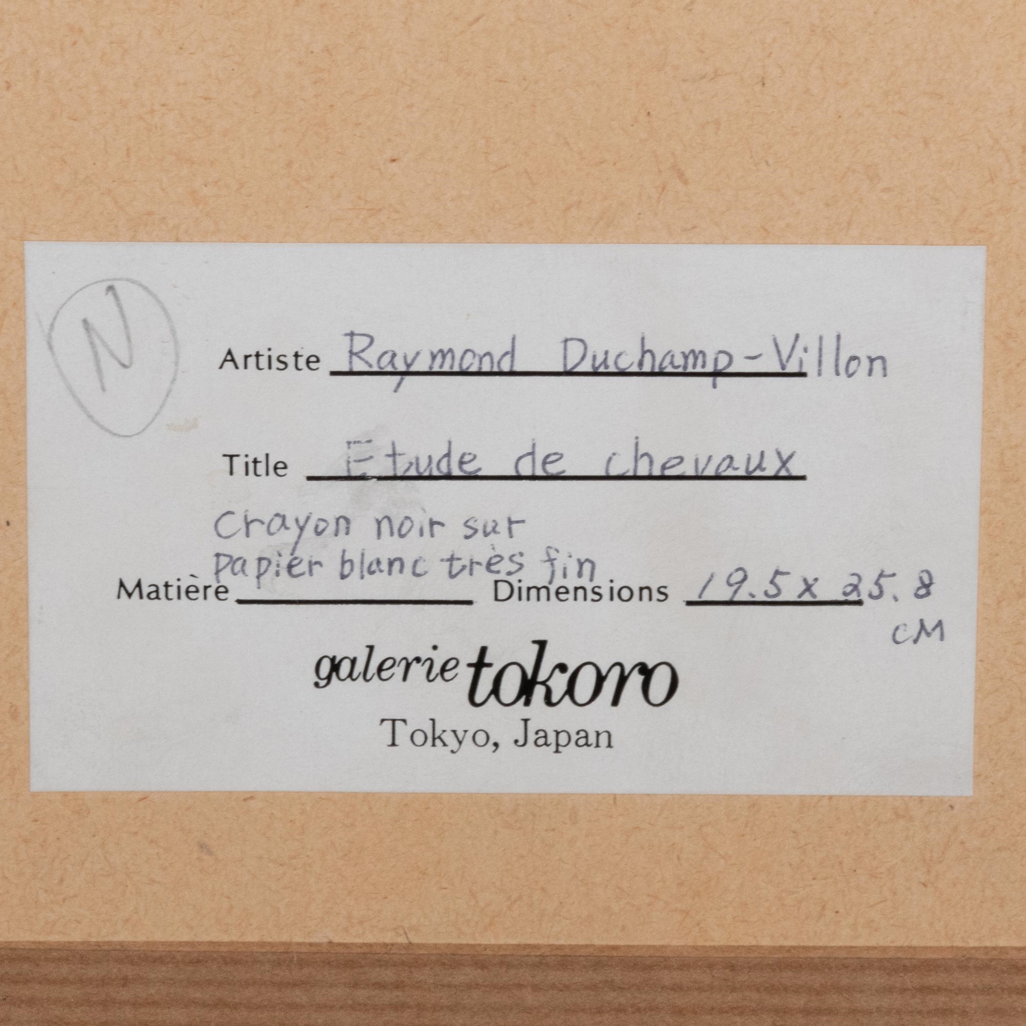 Raymond Duchamp-Villon | Etude de chevaux | MutualArt