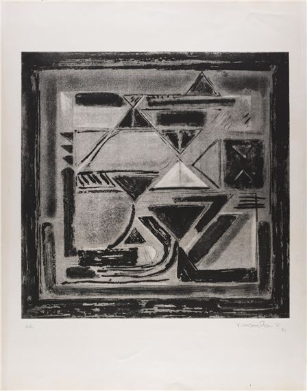 Viswanadhan | Untitled (1973) | MutualArt