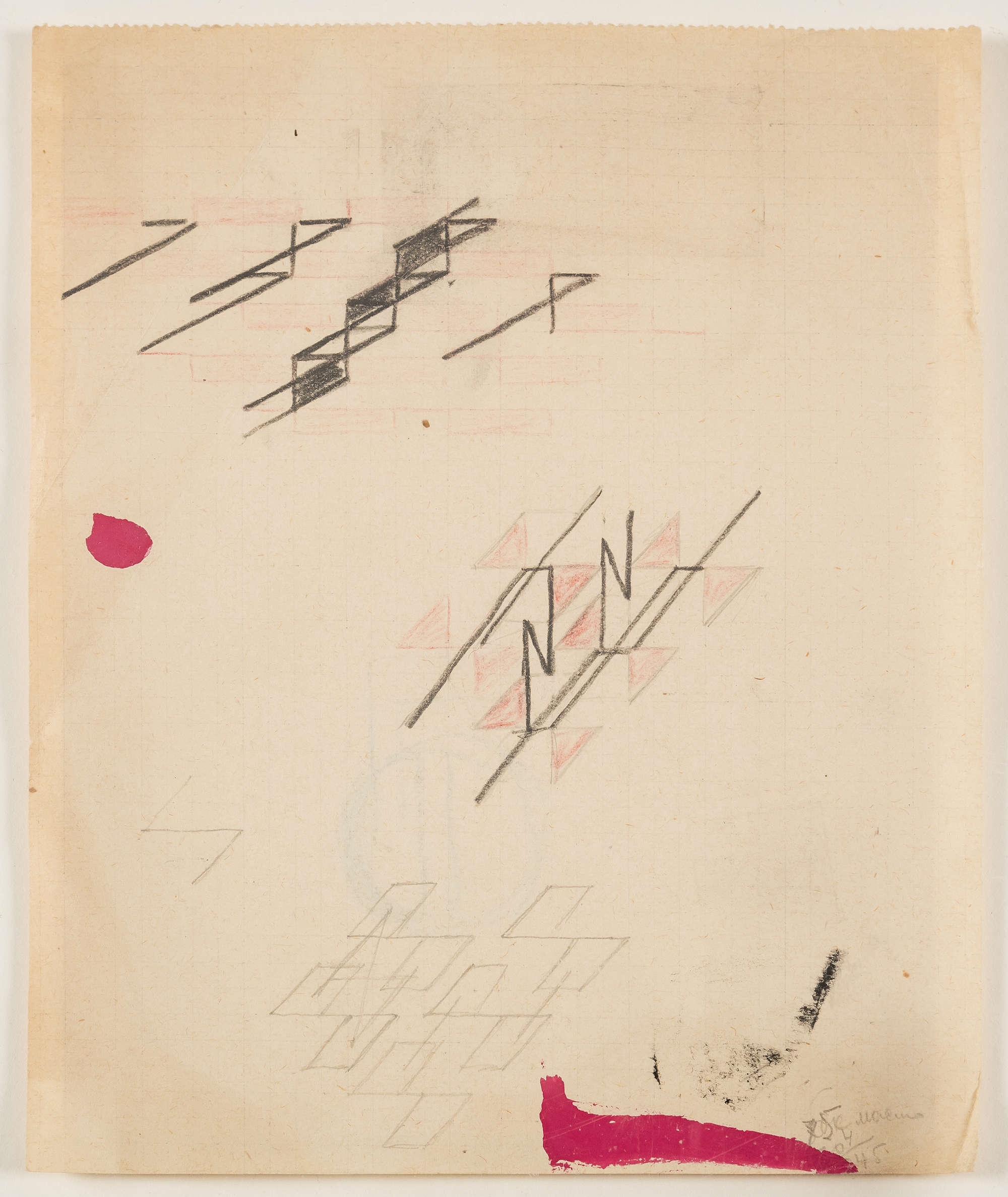 Varvara Stepanova | Textile Design 2 (1923 - 1924) | MutualArt