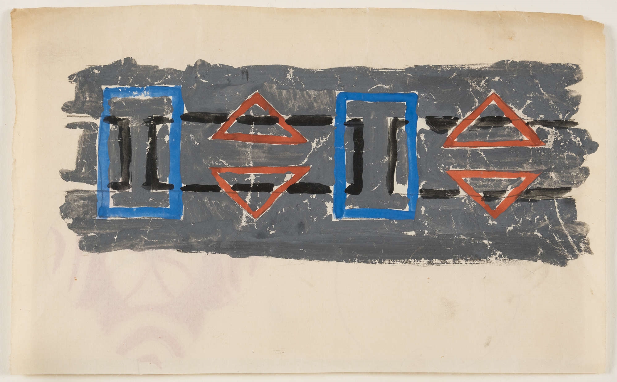 Varvara Stepanova | Textile Design 2 (1923 - 1924) | MutualArt