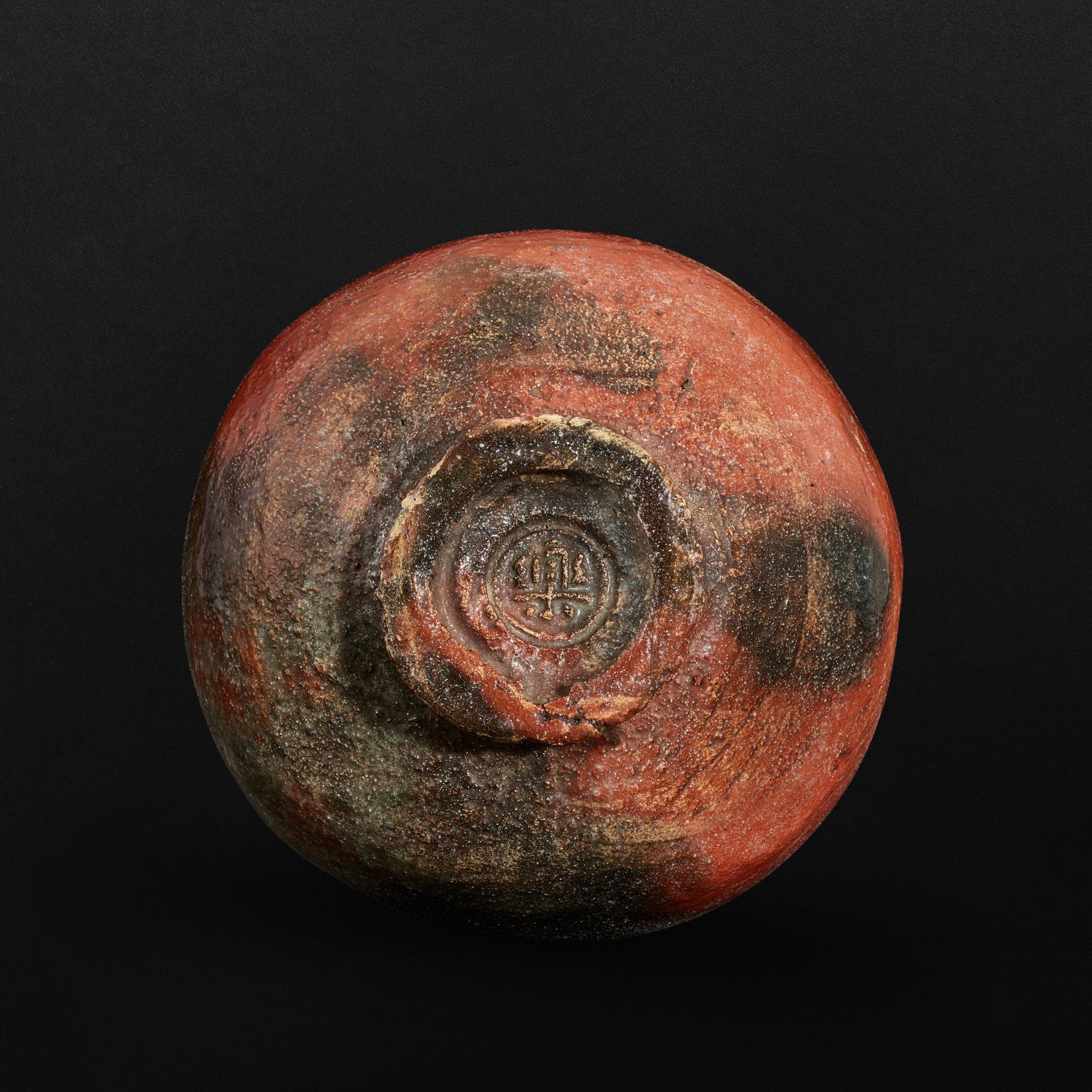 Chonyu Raku VII | A Raku red stoneware teabowl, | MutualArt