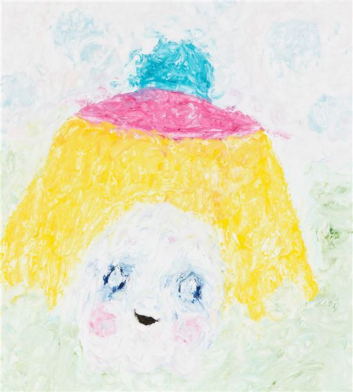 Adam Handler | Soft Ghost Abduction on Misty Morning (2021) | MutualArt